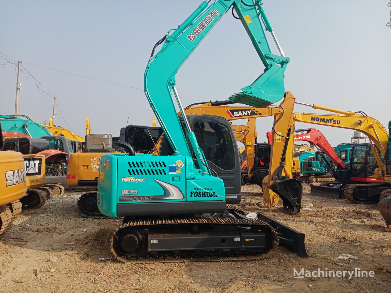 Kobelco SK75 tracked excavator for sale China Minhang District ...