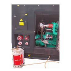 Gas generator, used gas generator for sale | Machineryline.info